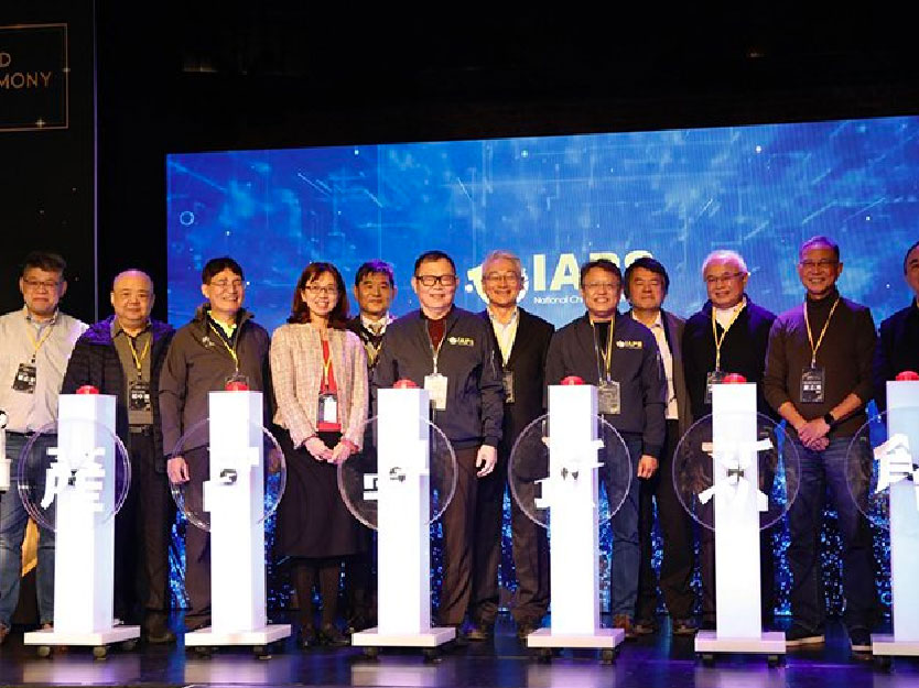 台灣新創生態再升級，IAPS Award揭露產業新趨勢 - 達標智源 Rogy360